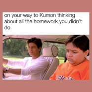 15 Memes All Indian Kids Can Relate To Tweak India 15 Memes All Indian Kids Can Relate To Tweak India